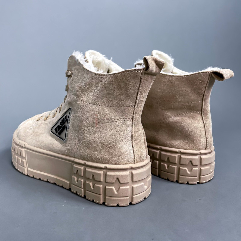 Béžové zateplené tenisky | iMODA.sk